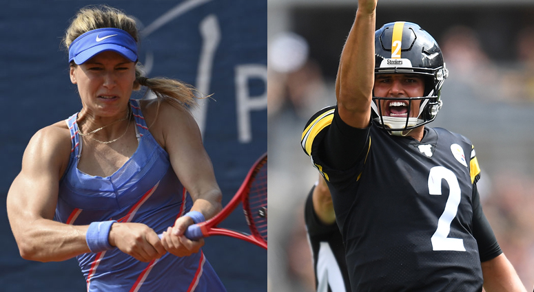 Mason Rudolph Makes It Instagram Official With Tennis Player Eugenie ...