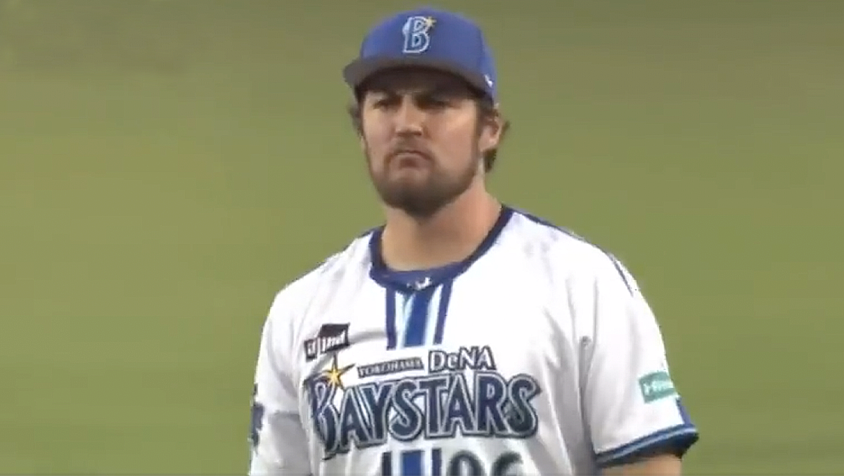 Trevor Bauer Shelled By Bad Team In 2nd Japanese Major League Start ...