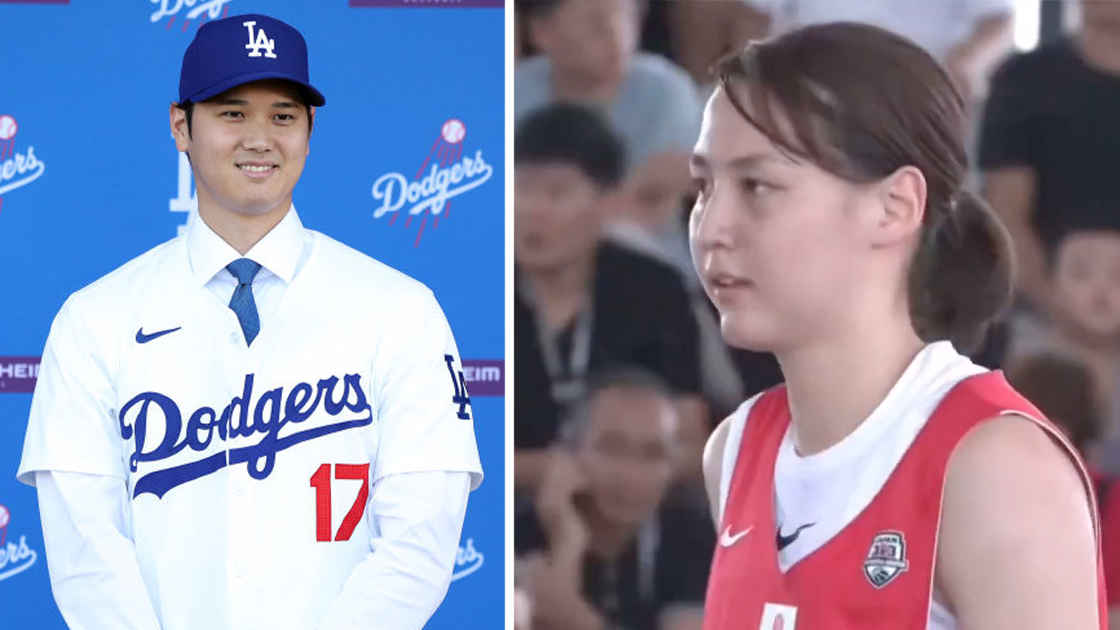 Shohei Ohtani's Wife, Mamiko Tanaka, Is A Professional Basketball ...